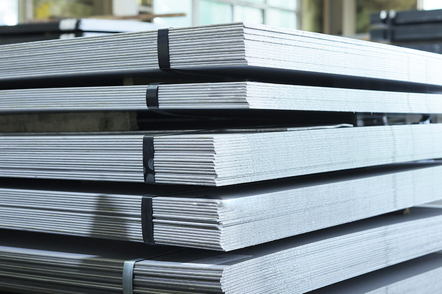 Stainless Steel, Stainless Steel Supplier - DSM